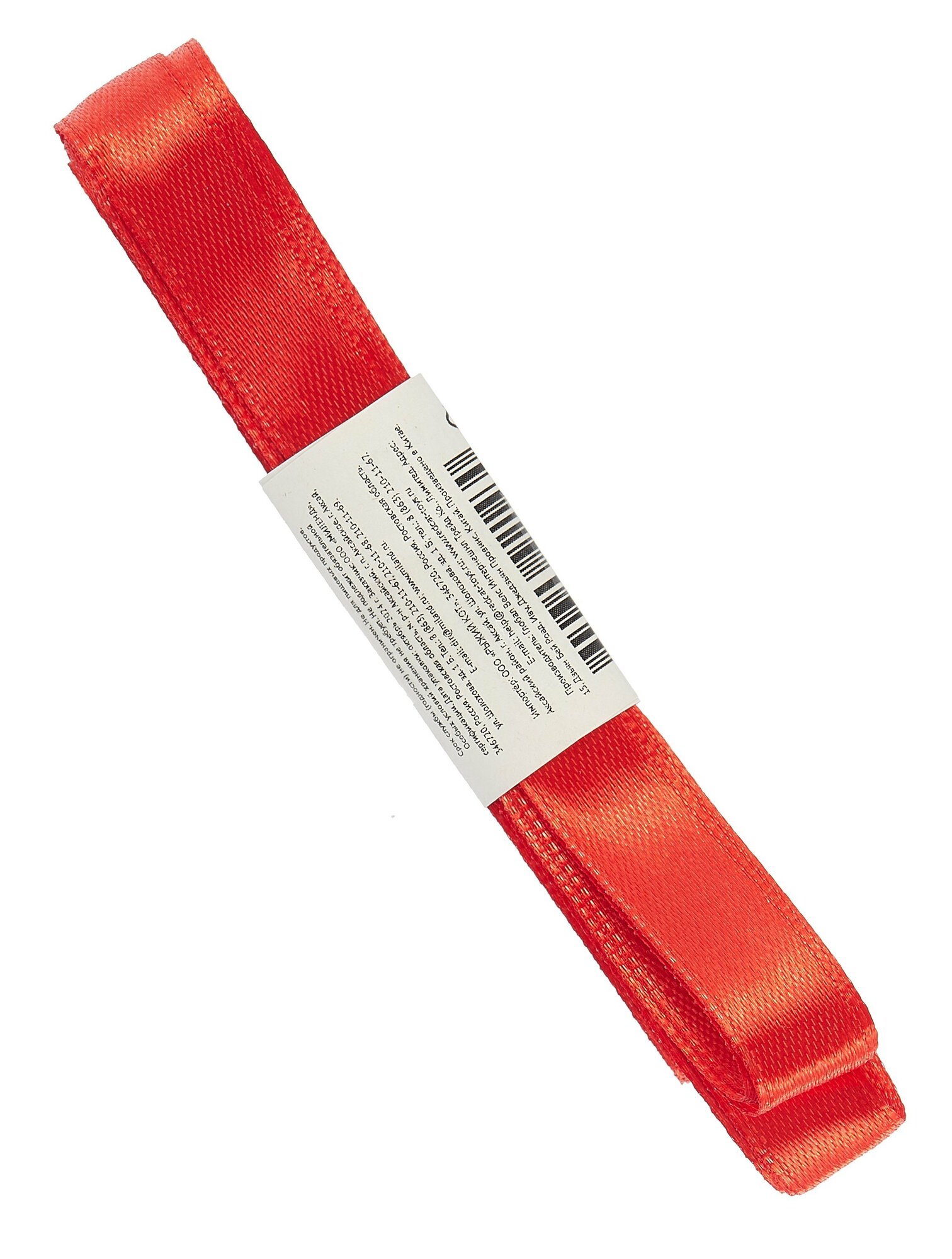 Лента упаковочная атласная Классика, 12 мм х 5,5 м, красный