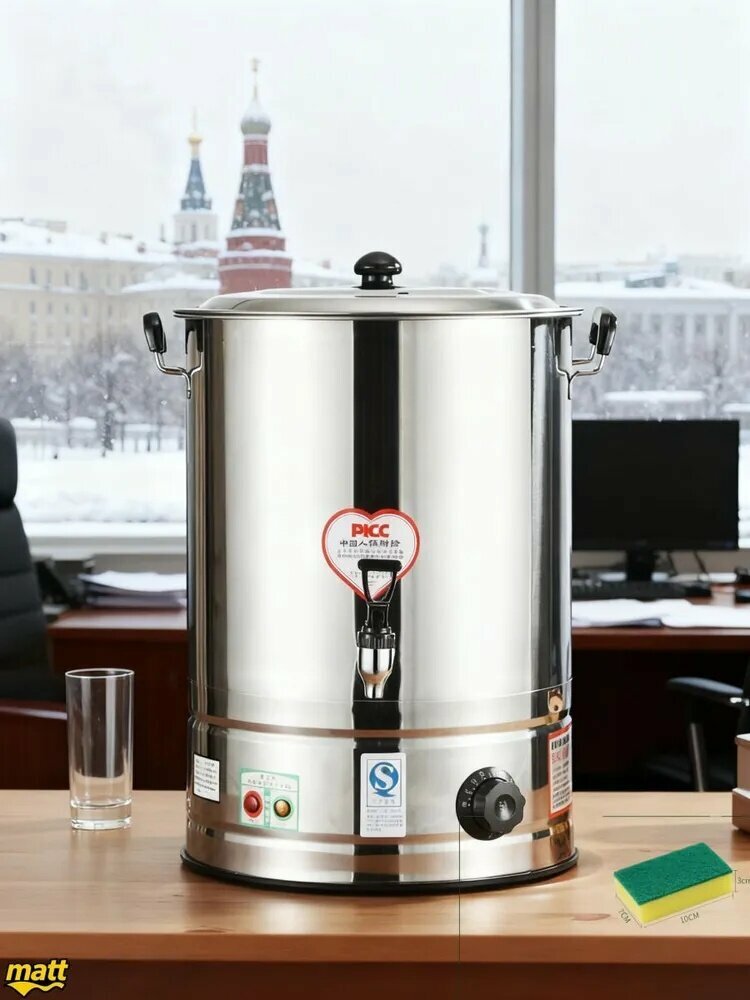 Термокастрюля 42 л л.