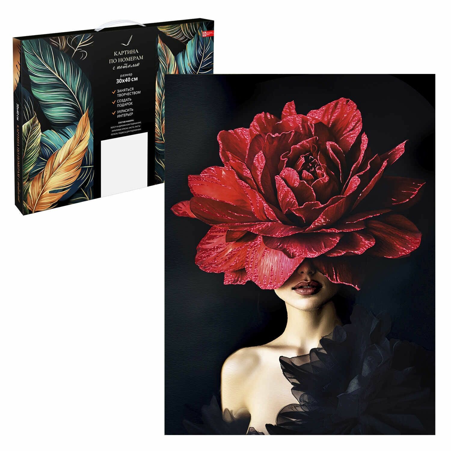 Картина по номерам Феникс Плюс на холсте с поталью 30х40 см, "Роскошная роза" (70180)