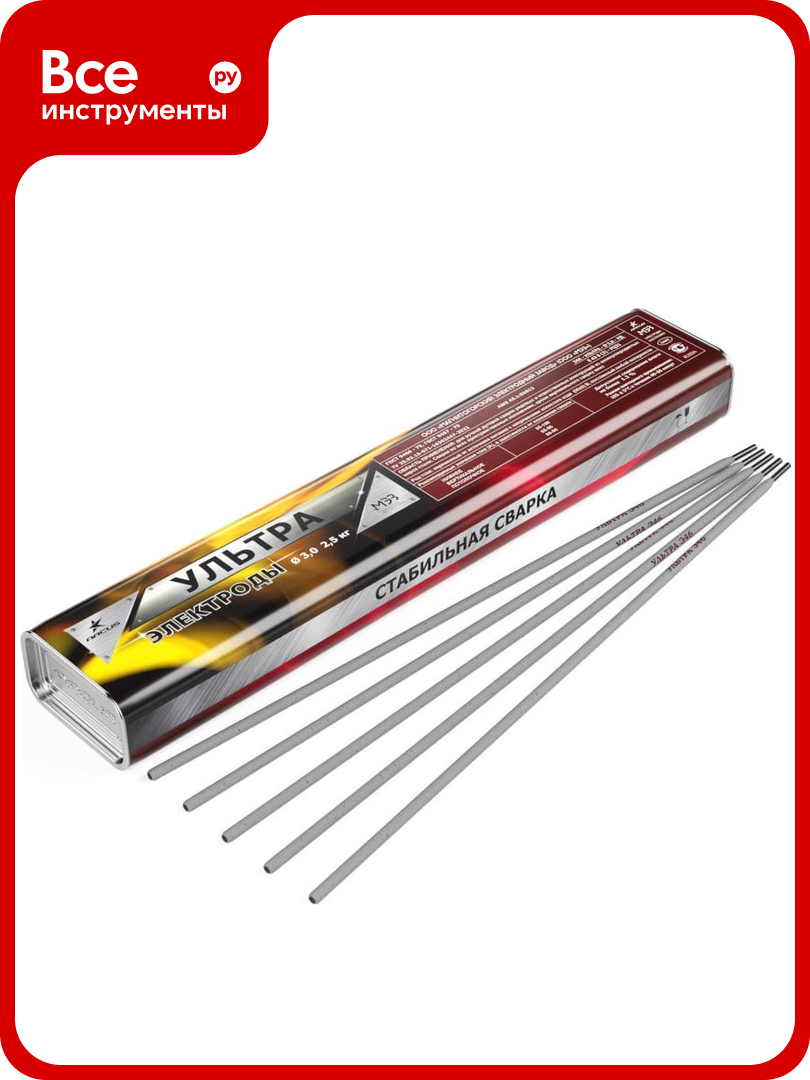 Электрод ультра 3 мм МЭЗ Ц0040870, рутил‑целлюлозное покрытие, для наплавки углеродистых сталей, тип Э46, марки ультра
