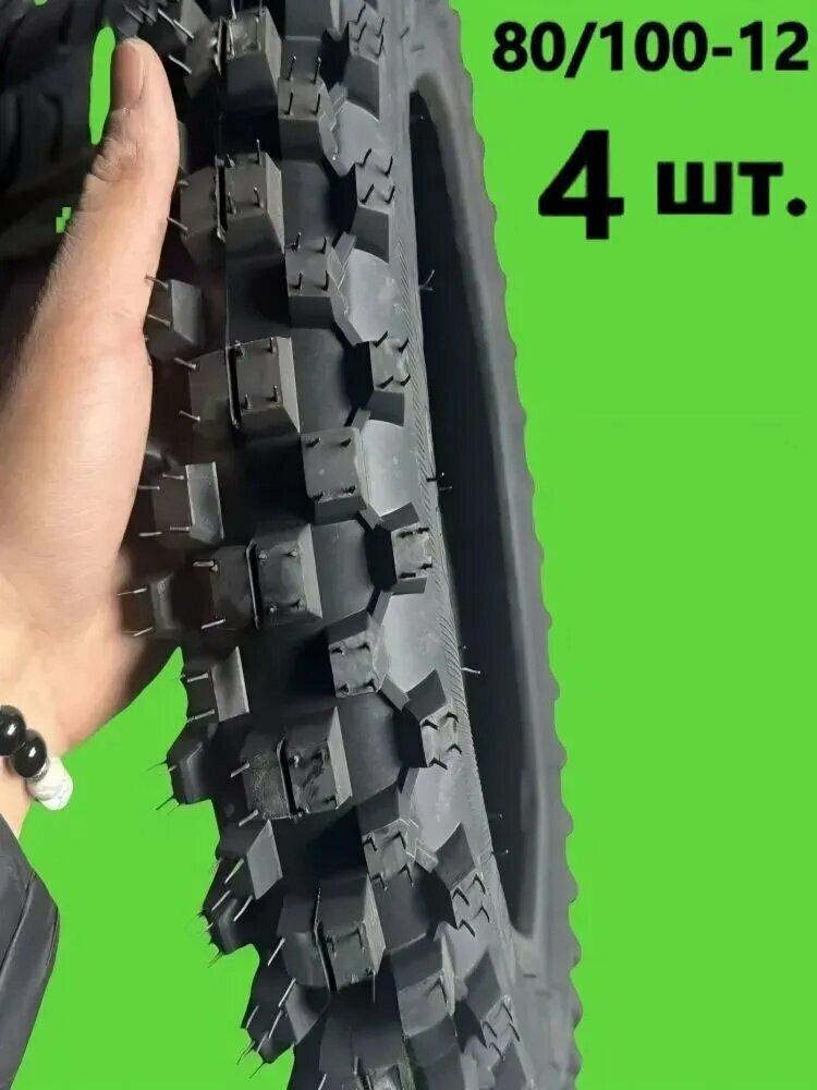 KNOW EASY-80/100-12 (4 штуки) Мотошины 80/100 R12 Front/Rear