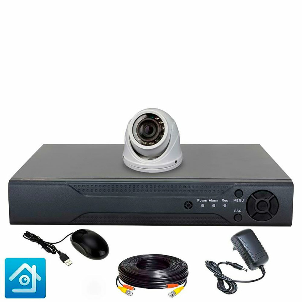 Комплект видеонаблюдения AHD PS-link KIT-A501HDV 1 антивандальная камера 5 Мп