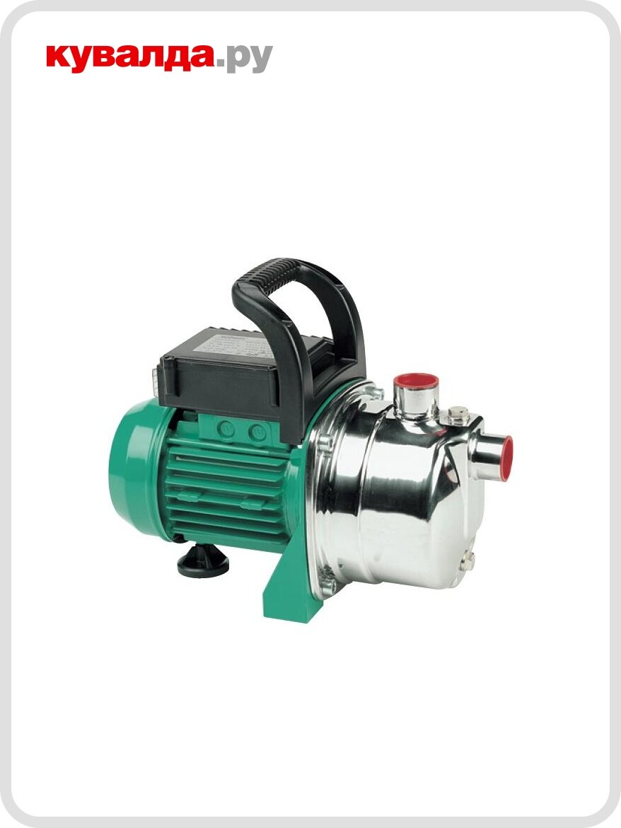 Насос садовый MARINA CAM 80РA-HL