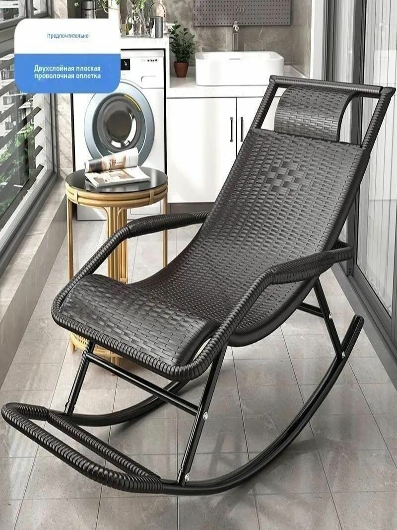 Кресло-качалка, 50х130х90 см