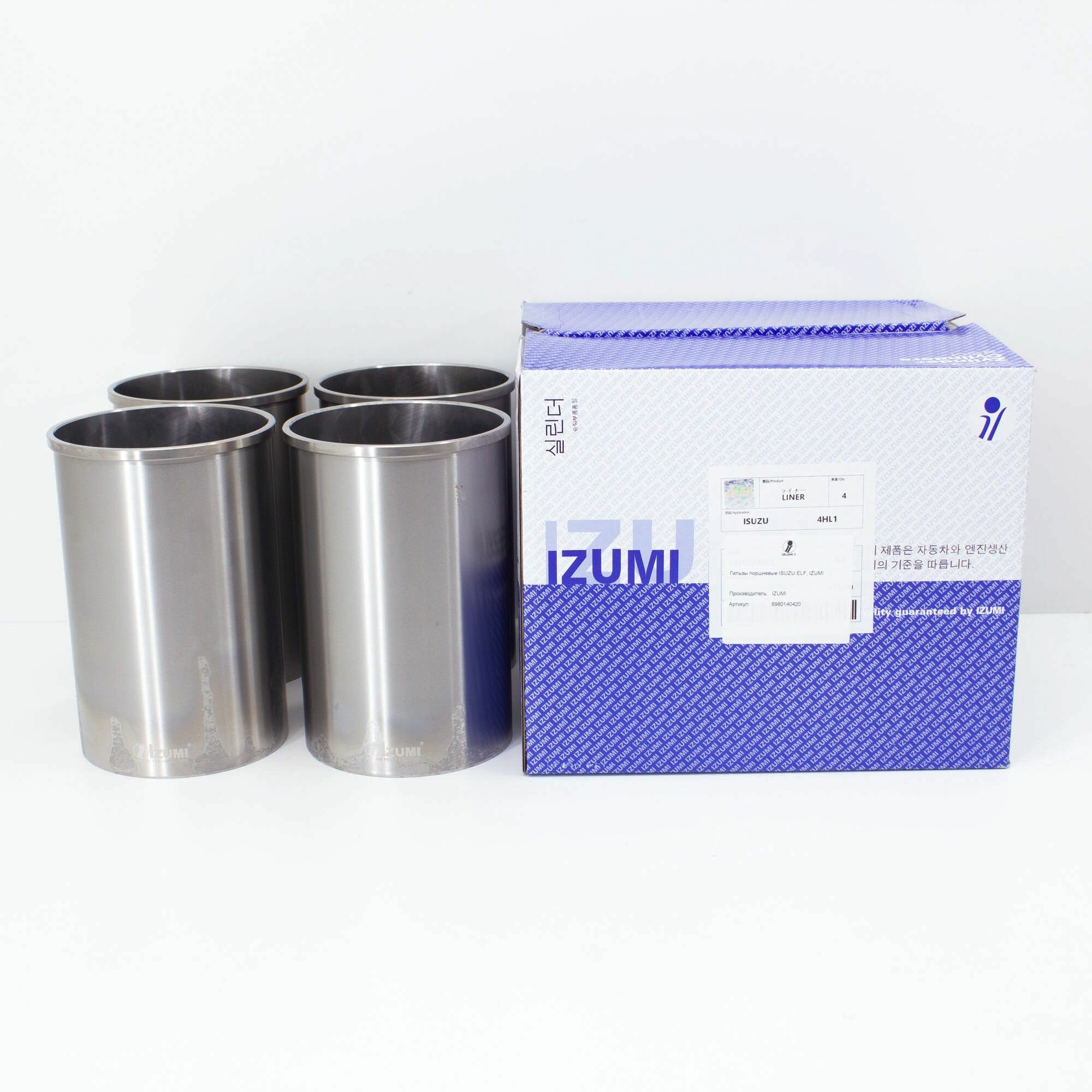 Гильзы поршневые ISUZU ELF/FORWARD 4HL1, 6HL1, хонингованные, IZUMI (комплект 4 шт) (не фосфатированные) (длина 183 мм, диаметр 115 мм)