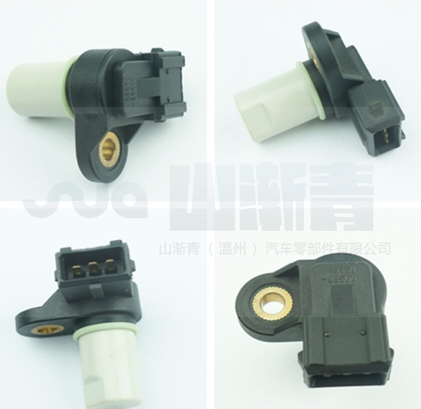 Датчик распределительного вала для автомобилей Hyundai/Kia совместимый с номерами деталей 39350-23500 3935023500 SU5879