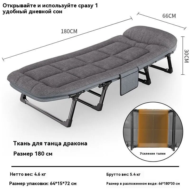 Диван раскладной, механизм На пол, 68х35х40 см, синий