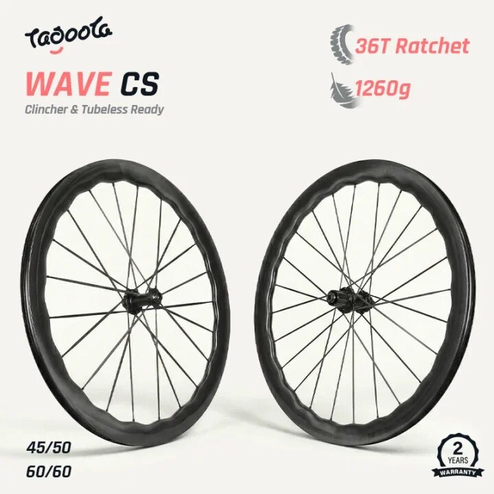 TAGOOLA AERORAPTOR, колеса для велосипеда, 6065mm, UD Glossy, SHIMANO HG