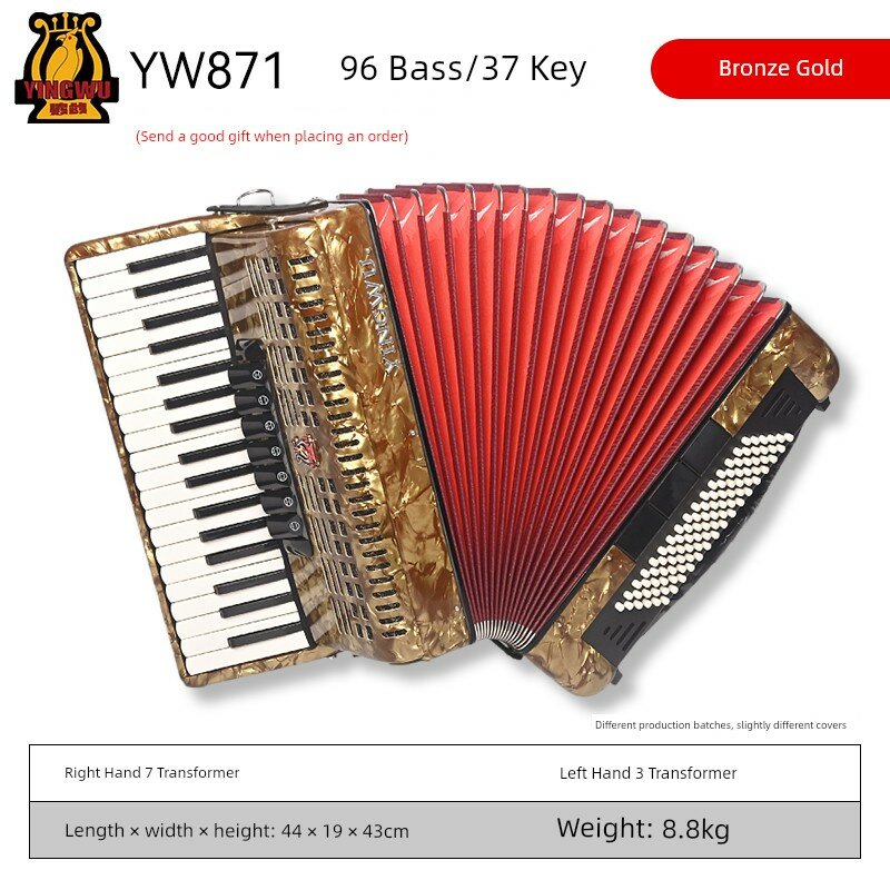 Баян 96-басов YW-871 с антично-золотой окраской и 5-летней гарантией