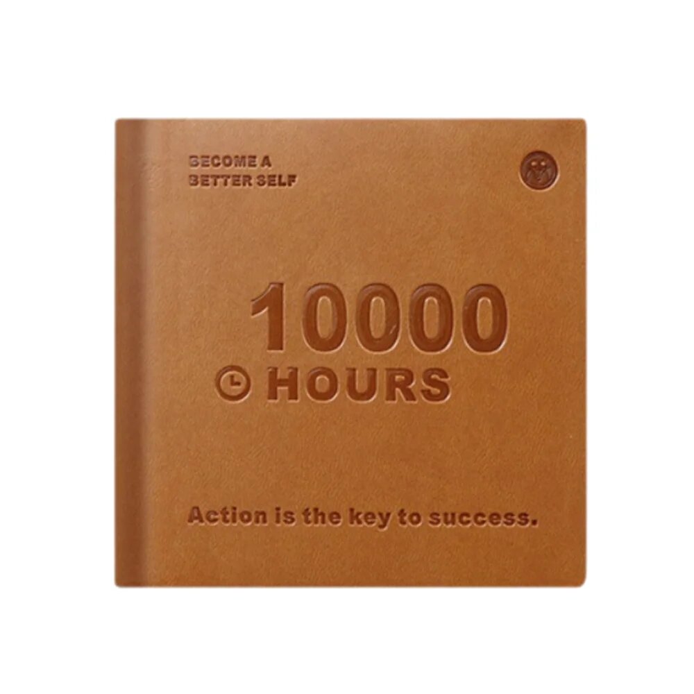 Ежедневник 10000 Hours Planner, Coffee