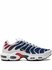 Кроссовки NIKE, размер 12, белый,