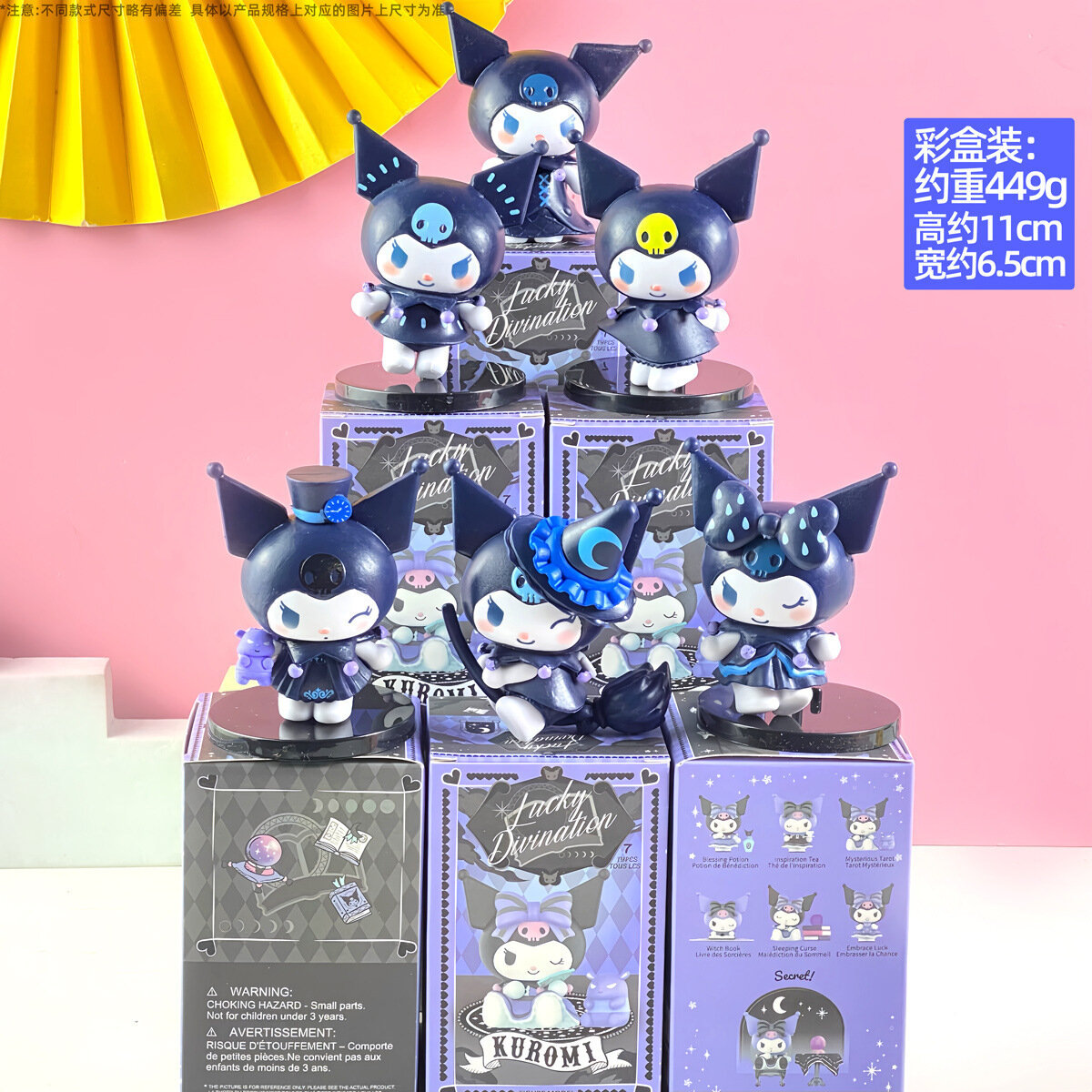 Коллекционные фигурки Sanrio, коробки-сюрпризы, My Melody, Chloe, Cinnamon, Pacha, игрушечные куклы, украшения для автоматов с клешнёй гашапон.