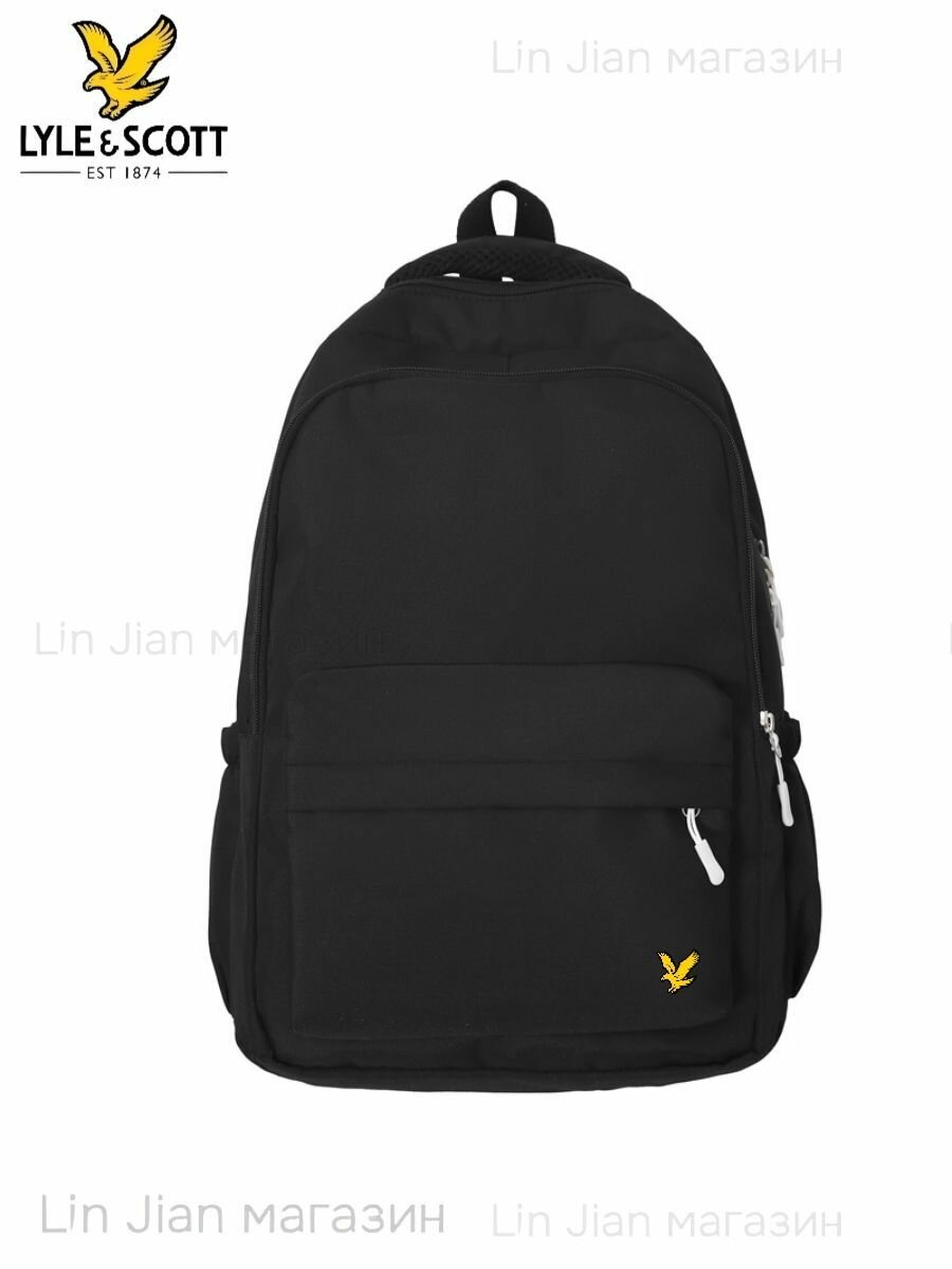 Вместительный рюкзак Lyle & Scott для мужчин и женщин студенческий городской походный с отделением ноутбука