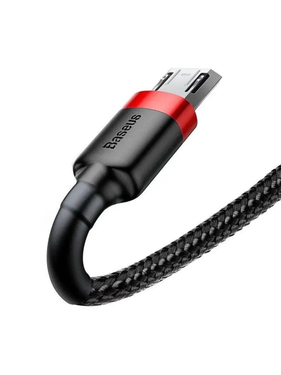 Кабель микро USB 1.5 A 2 метра