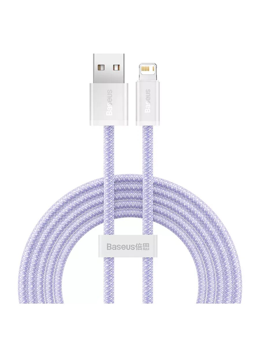 Кабель для iPhone оригинал Usb-Lightning 20W 2 метр