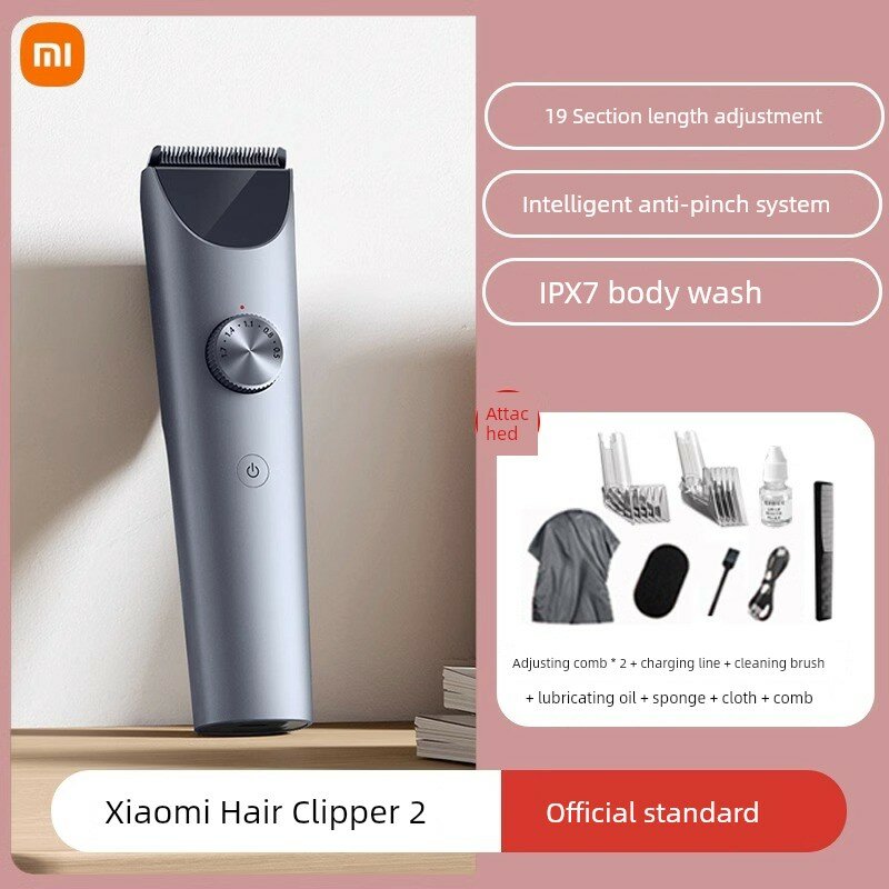 Электрический триммер для волос Xiaomi Mijia Hair Clipper 2 (для дома), машинка для стрижки, электробритва [Новое