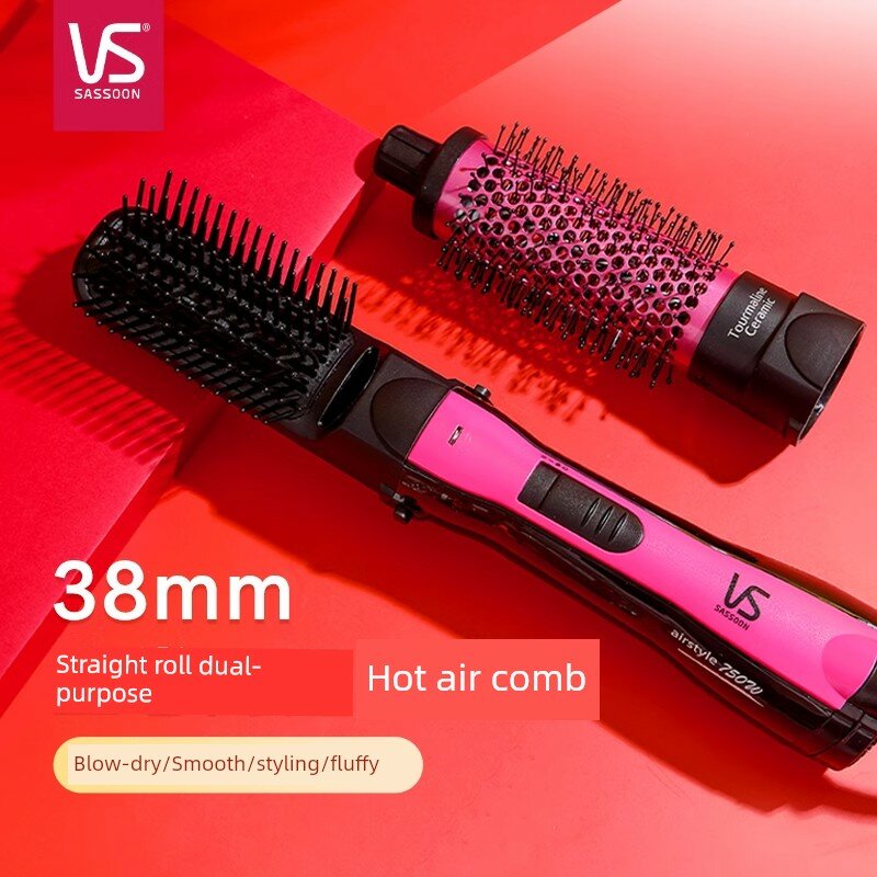Щипцы для завивки VS Sassoon, прямые щипцы для завивки двойного назначения, шина для артефактов, большие завитки,