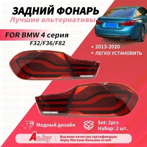 Фары автомобильные