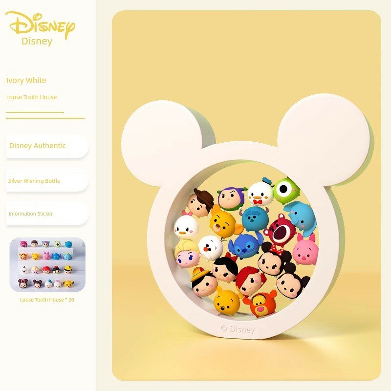 Disney белая коробка для хранения молочных зубов с домиком для зубов - элегантная