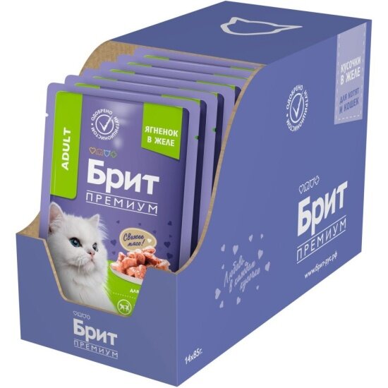 Корм для взрослых кошек Brit брит премиум Ягненок в желе 14шт.*85г