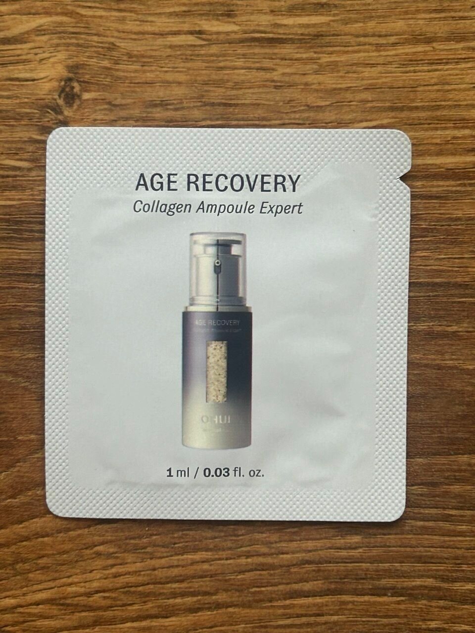Ампульная сыворотка интенсивная с коллагеном корейская (10шт*1мл), O HUI Age Recovery Collagen Ampoule Expert 1ml