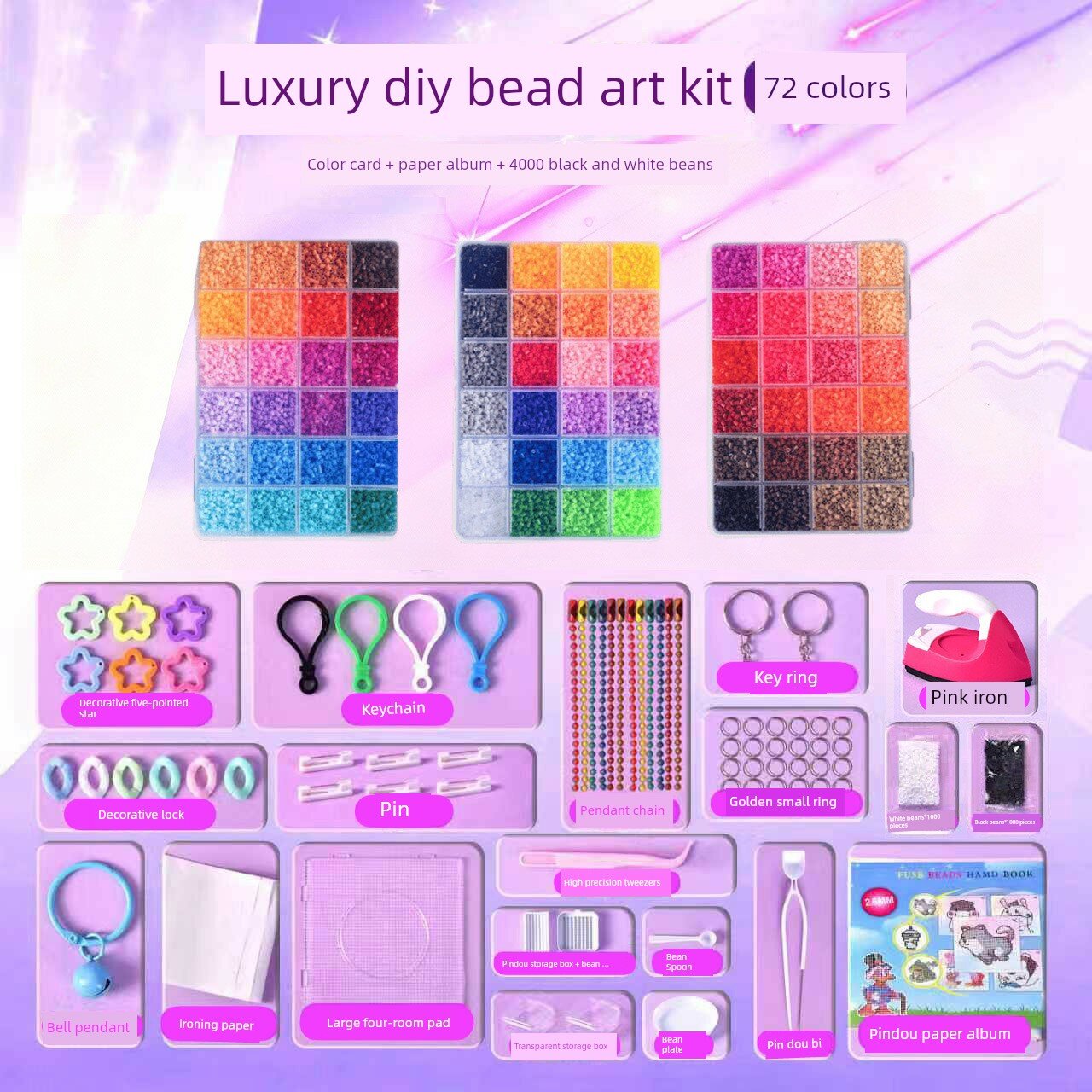 Набор для творчества Snap Beads с утюгом - 72 цвета, 36 000 бусин, 4 000 черных и белых бусин