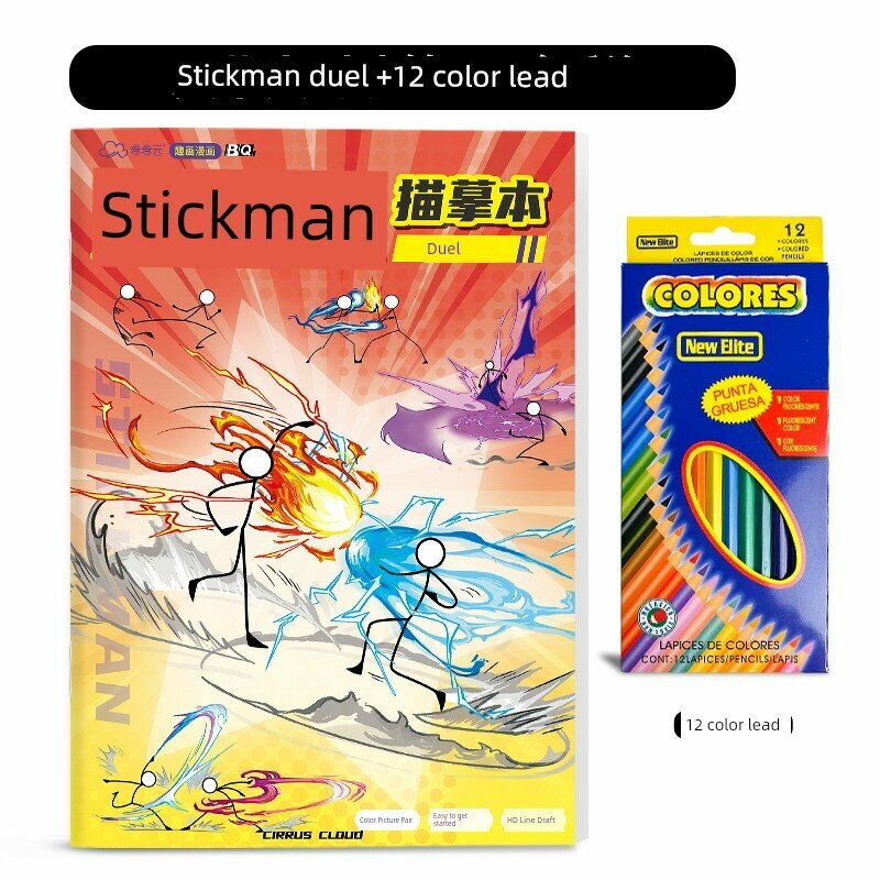 Практическая тетрадь Stick Figure: Эдития Duel с цветными карандашами для детского искусства