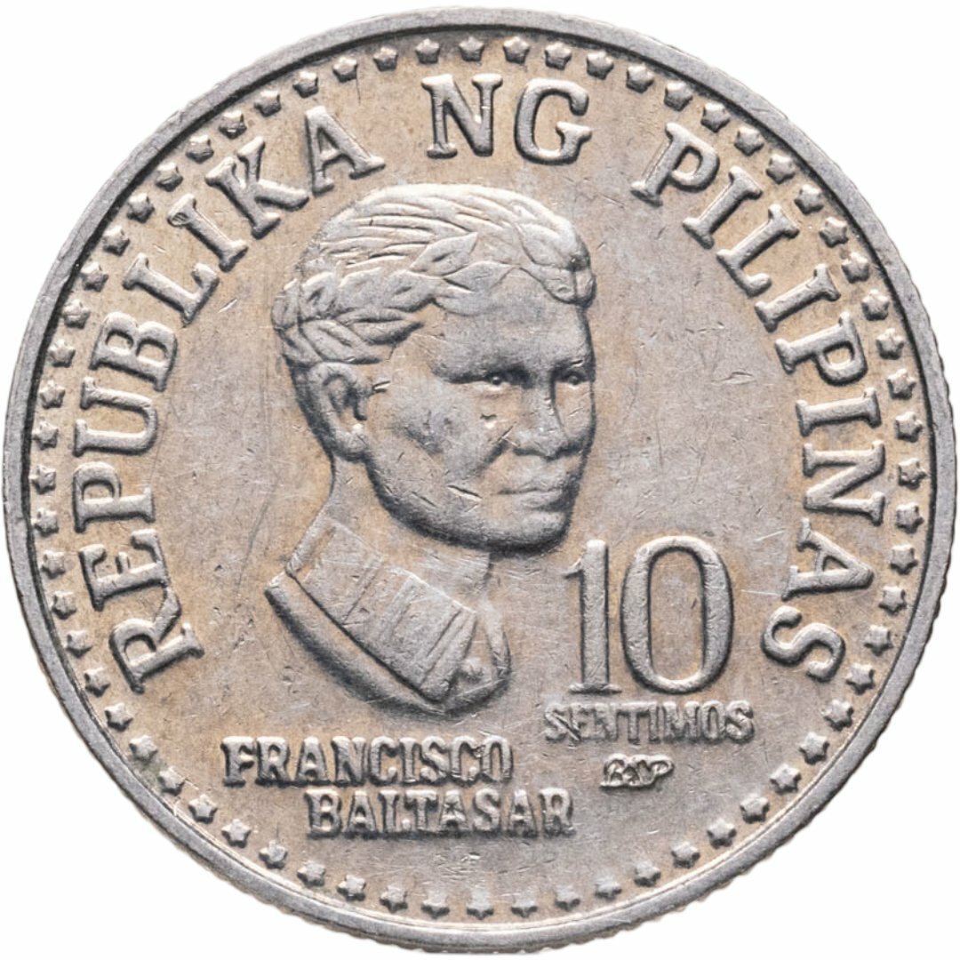 Филиппины 10 сентимо centimos 1981, знак монетного двора "BSP" — Филиппины, Манила, Мельхиор медь-никель, в сохранности AU