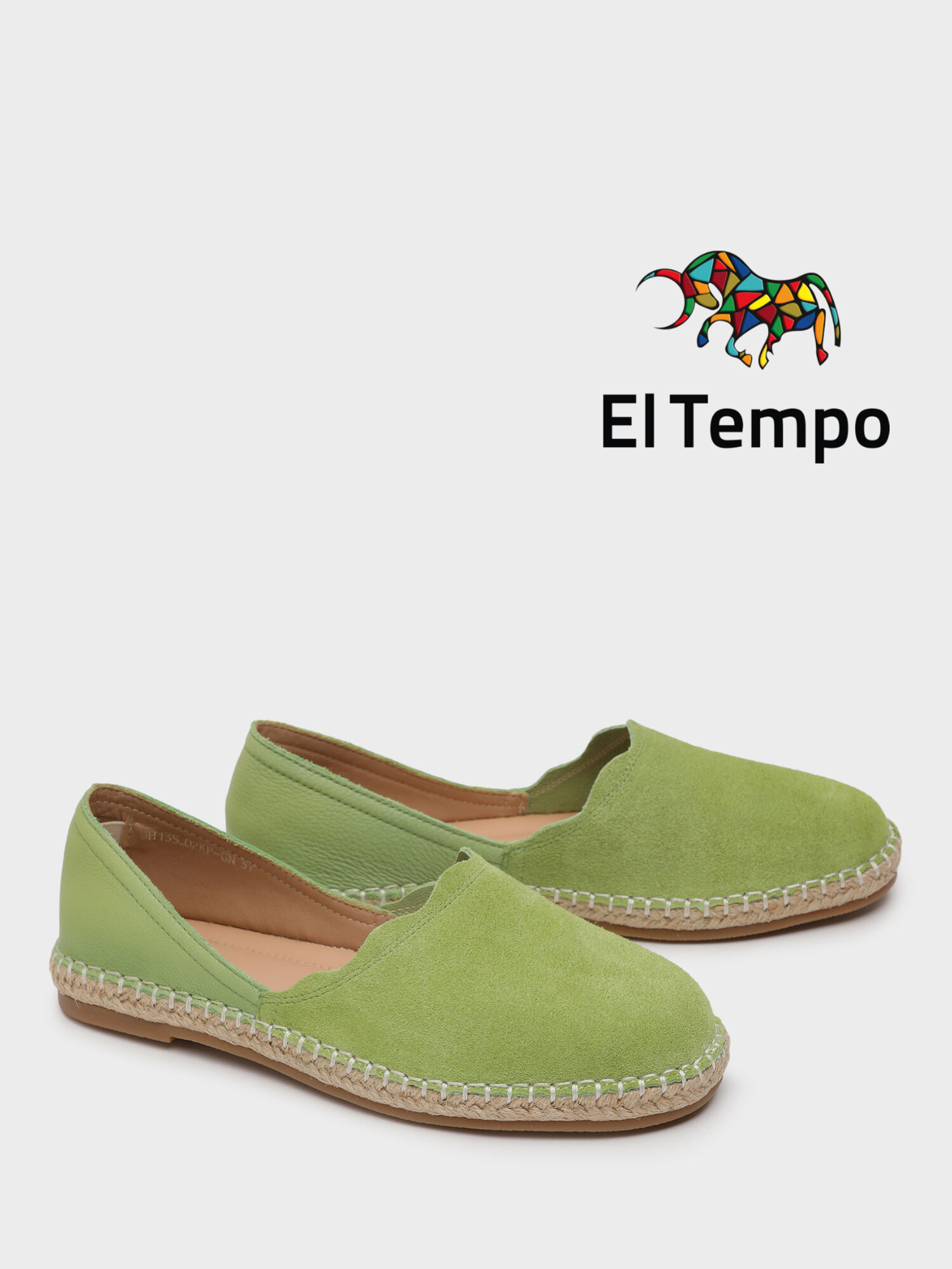 Эспадрильи