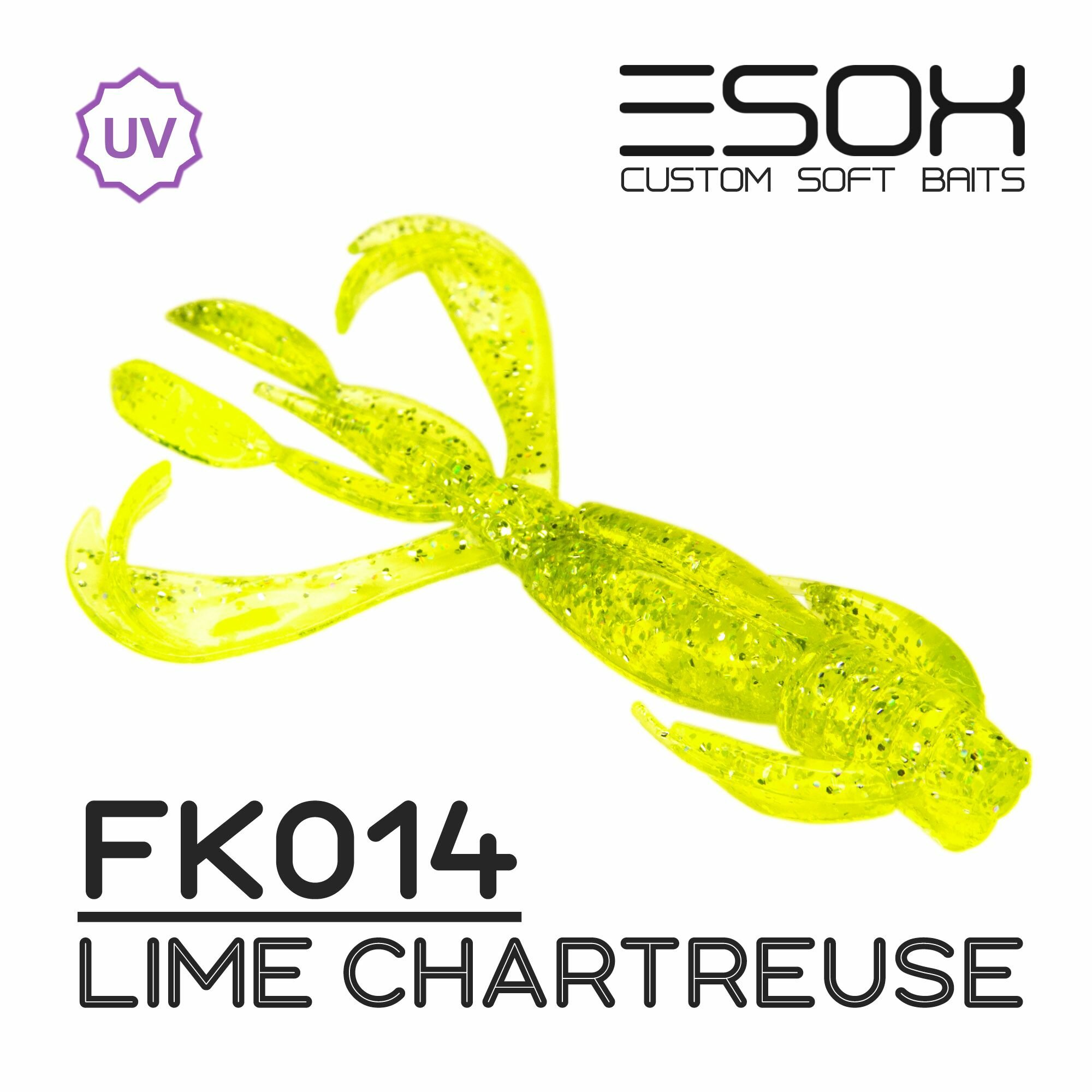 ESOX Flapper 3.5" (90мм) 4шт / Мягкая приманка для рыбалки