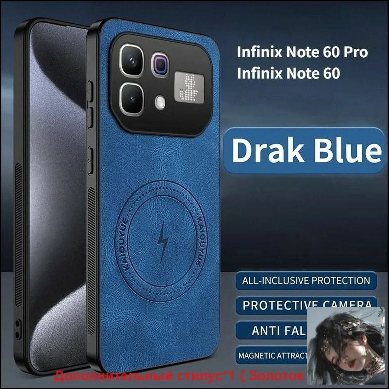 Премиальный кожаный чехол MagSafe бестселлер для моделей Infinix Note 60 Pro и 60