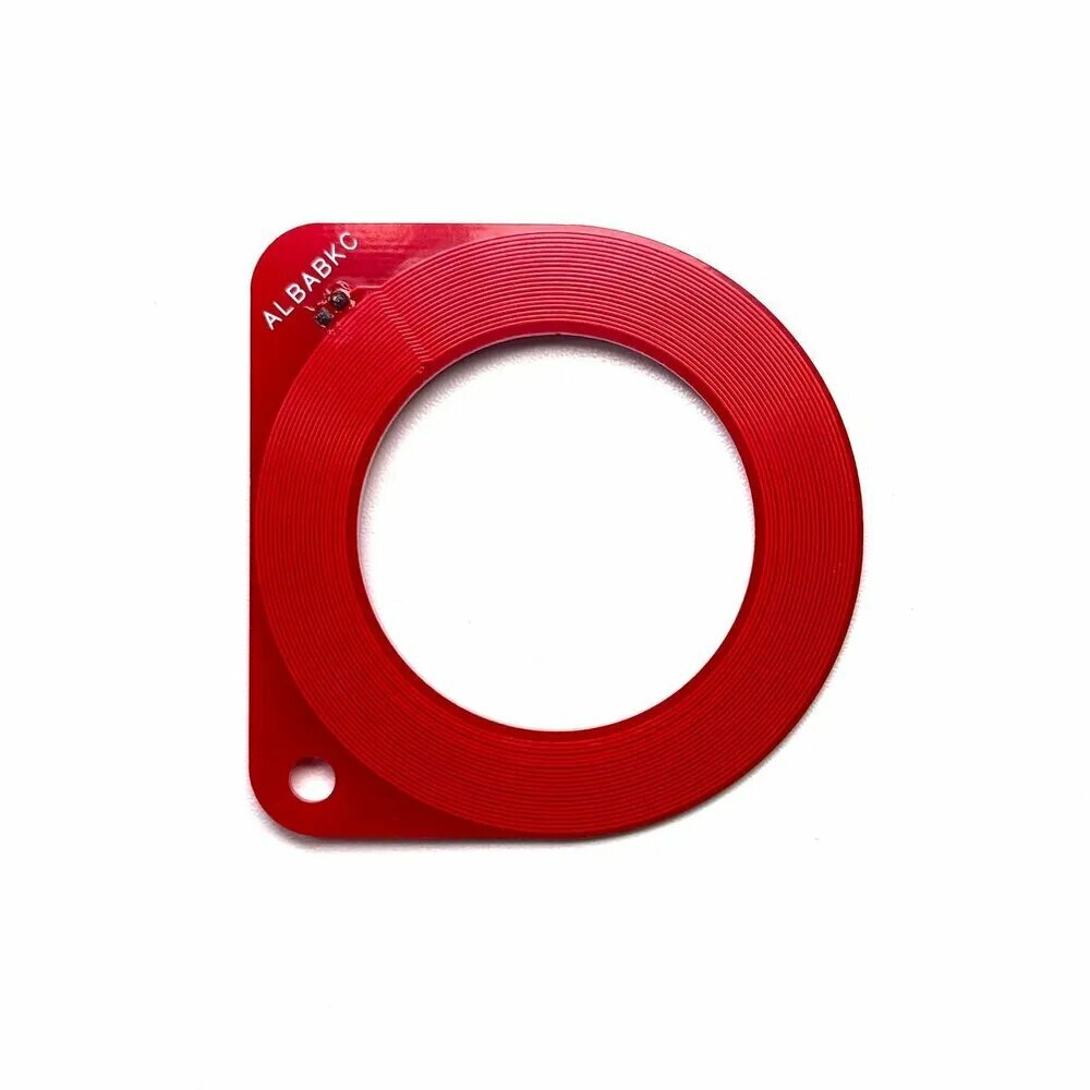 Иммобилайзер