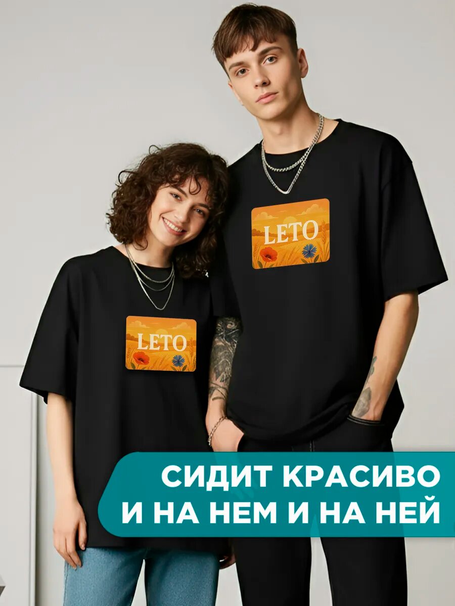 Футболка PRINTSHOT, 1 шт., размер M, черный — фото 1