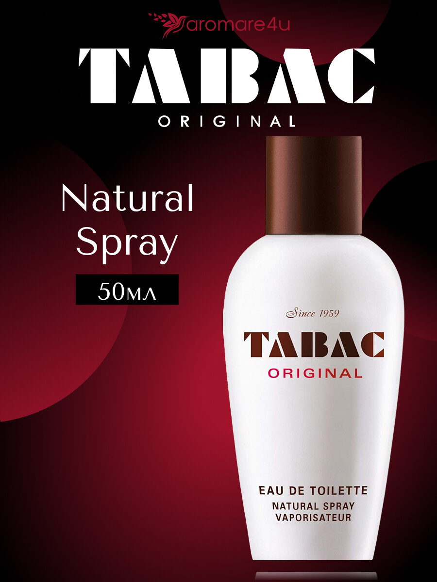 Духи мужские. Туалетная вода 4711 Maurer & Wirtz Tabac Original Natural Spray. 4711 Табак Оригинал. Для мужчин. 50 мл.