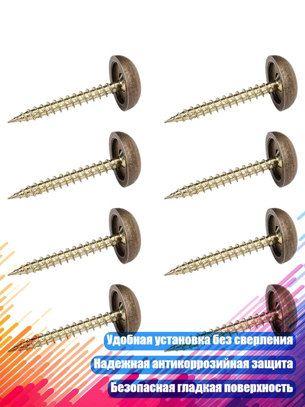 Элегантные винтажные заглушки для винтов, бронза 15 мм