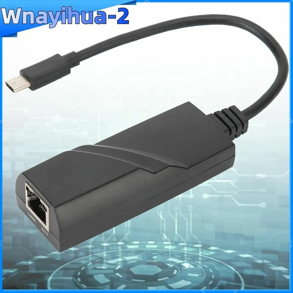 Гигабитный адаптер Type-C, ультратонкий, для смартфонов и планшетов
