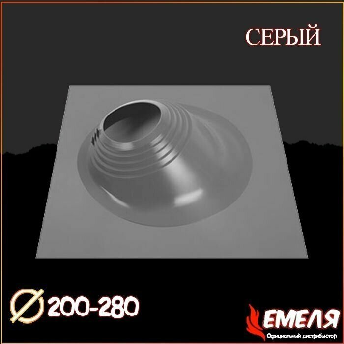 Аксессуар для кровли