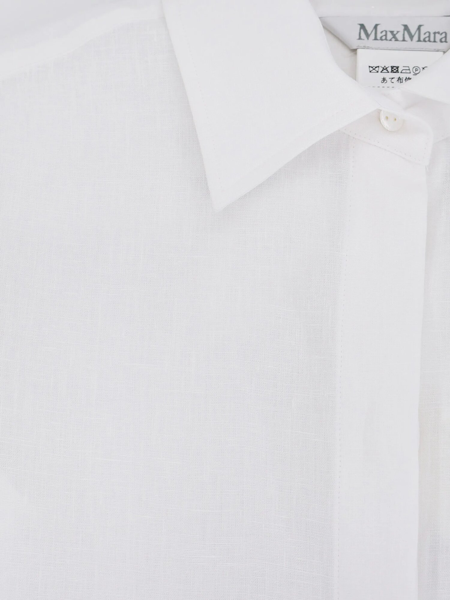 Рубашка Max Mara Mxmfalasco, размер 46, white — фото 1