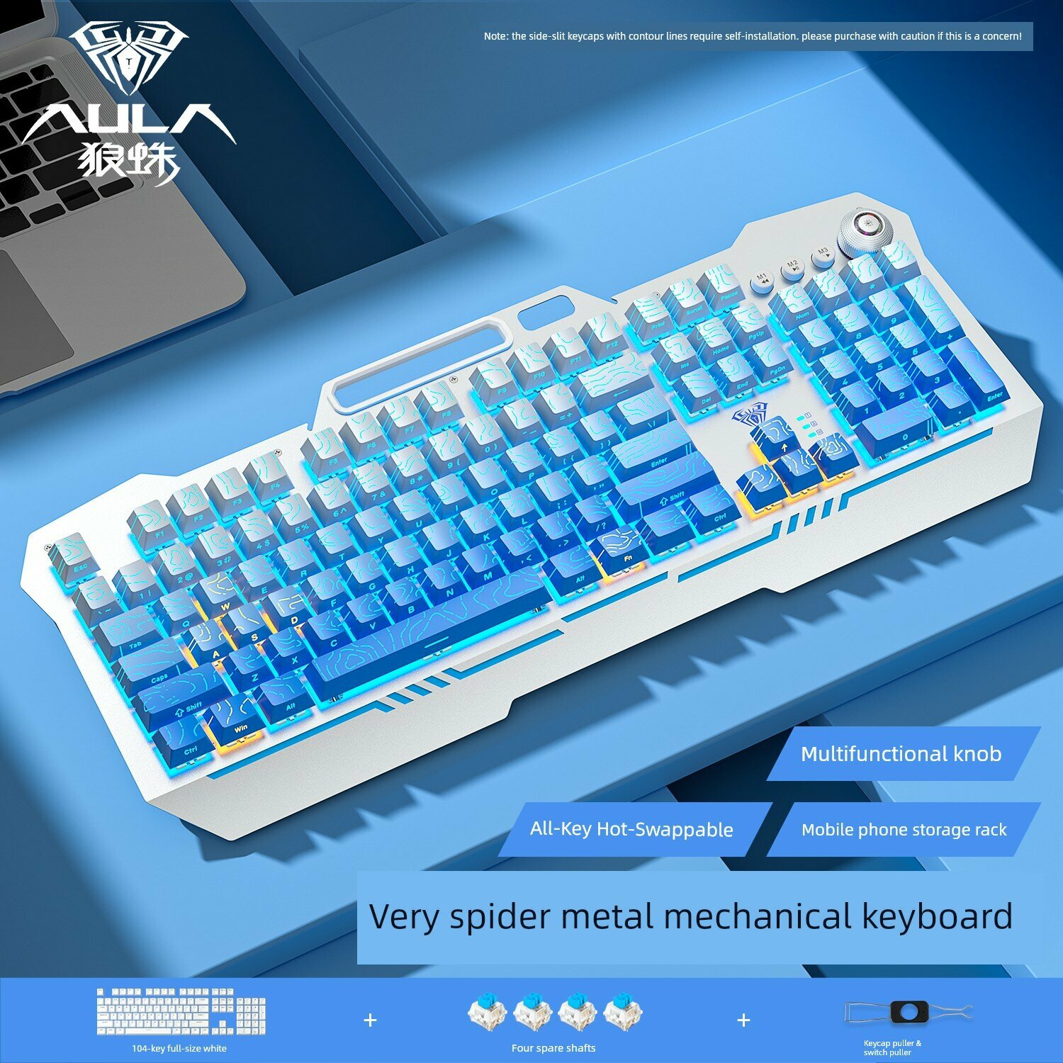 Механическая клавиатура Wolf Spider Blue Switch с горячей заменой и цветом ледяной синий, дизайн клавиш с равной высотой