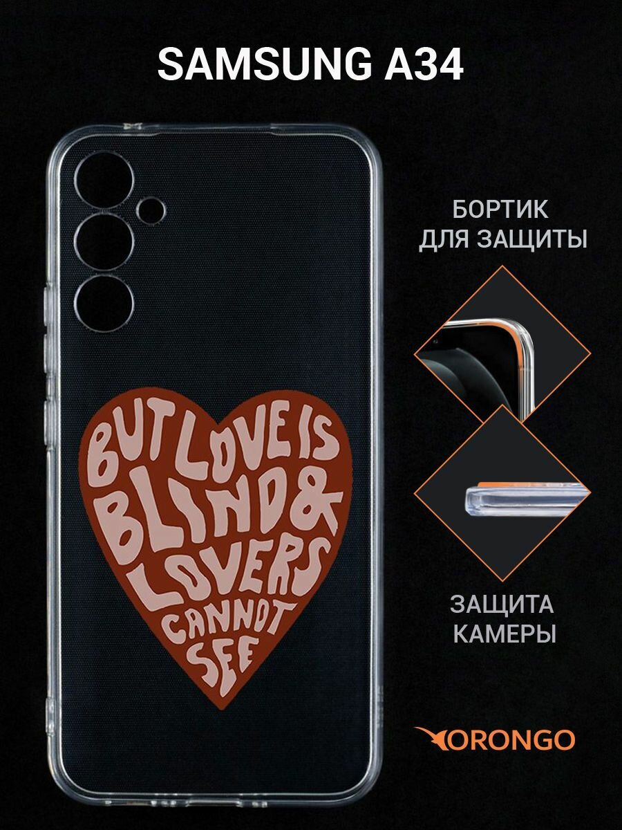 Чехол на Samsung Galaxy A34 с рисунком, прозрачный, с защитой камеры, с принтом слепая любовь / Самсунг Галакси А34