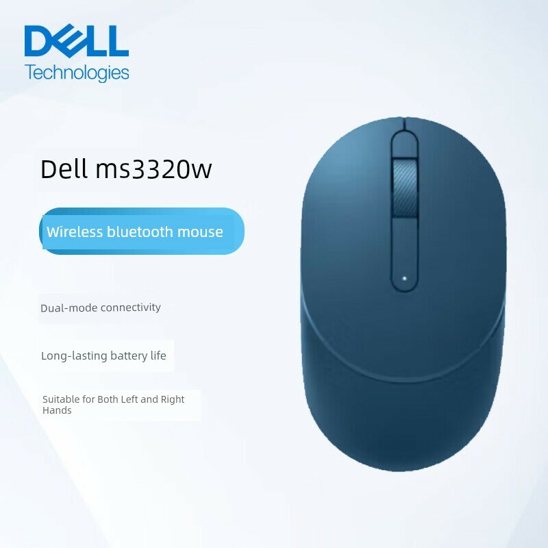 Зелёная беспроводная мышь Dell MS3320W 2.4G Bluetooth Dual Mode для офиса - офисная мышь