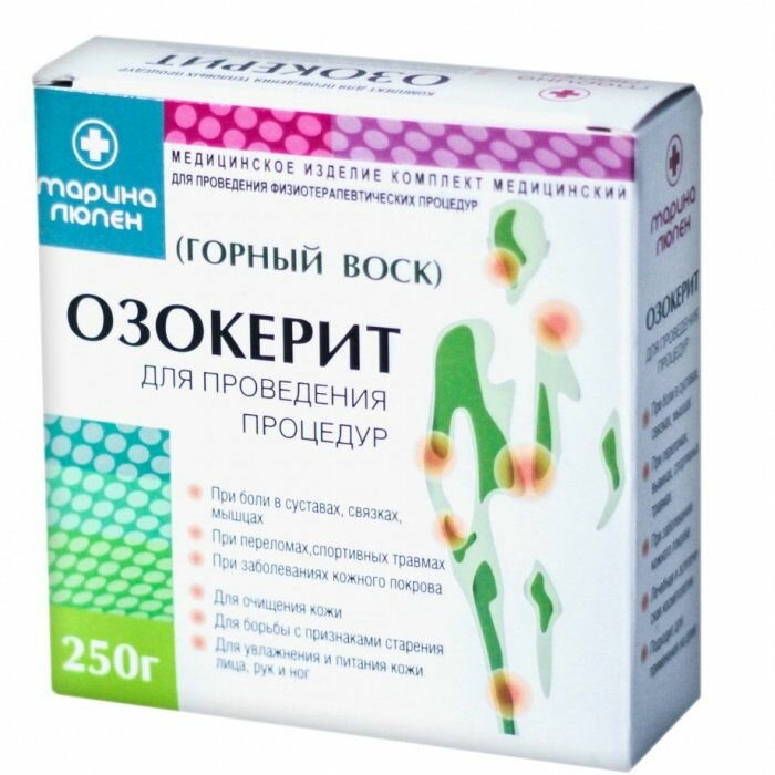 Лечебное средство Медикомед НПФ озокерит мед. горный воск 250 г 1872