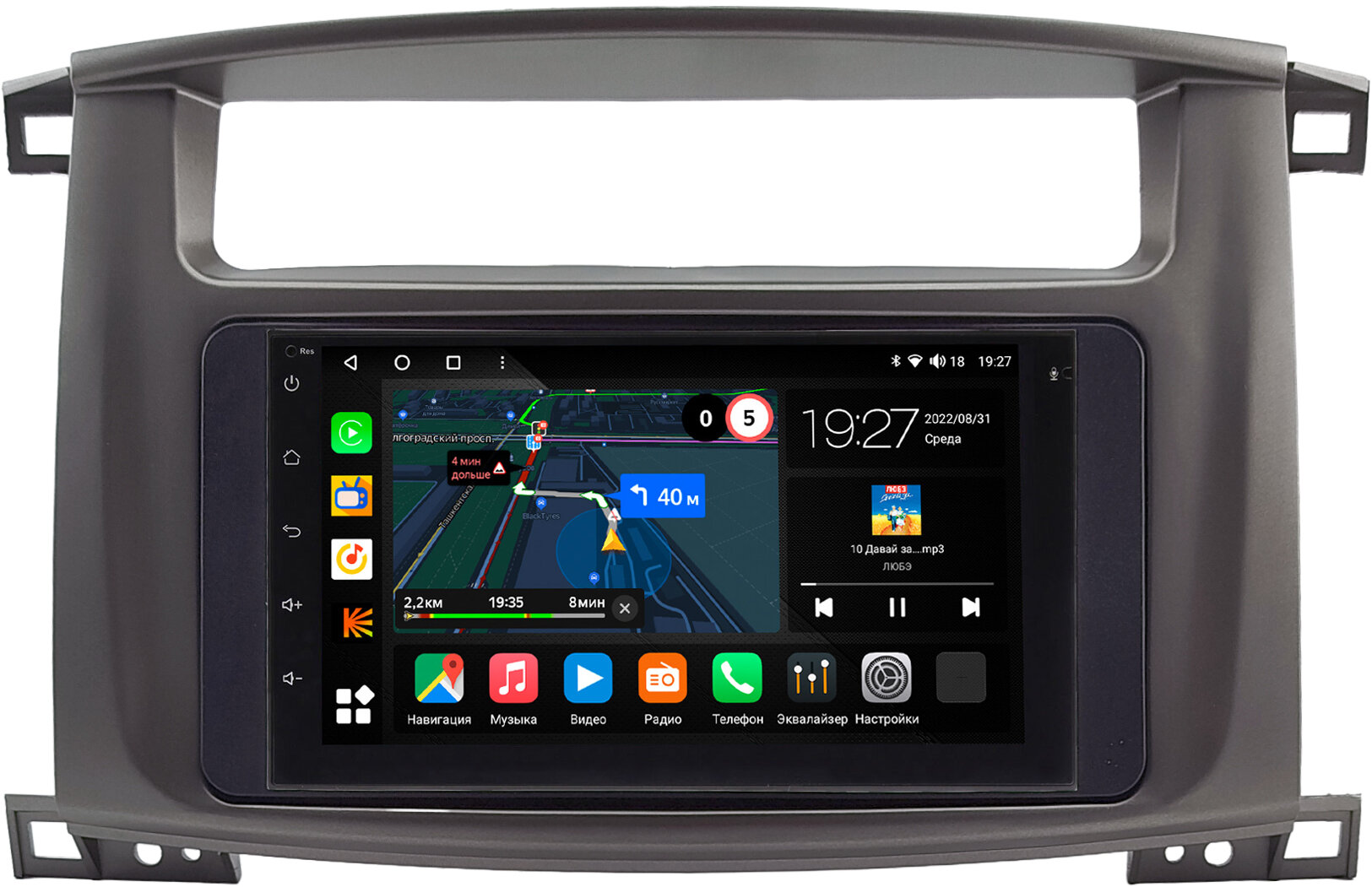 Штатная магнитола Lexus LX 470 2002-2007 Canbox M-Line 9863-RP-TYLC1XB-40 на Android 10 (4G-SIM, 2/32, DSP, QLed)