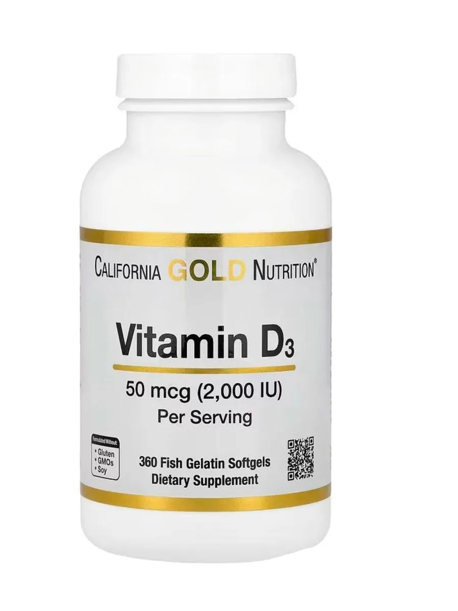 California Gold Nutrition Витамин D3 2000 МЕ 360 мягких капсул для укрепления костей и иммунной системы