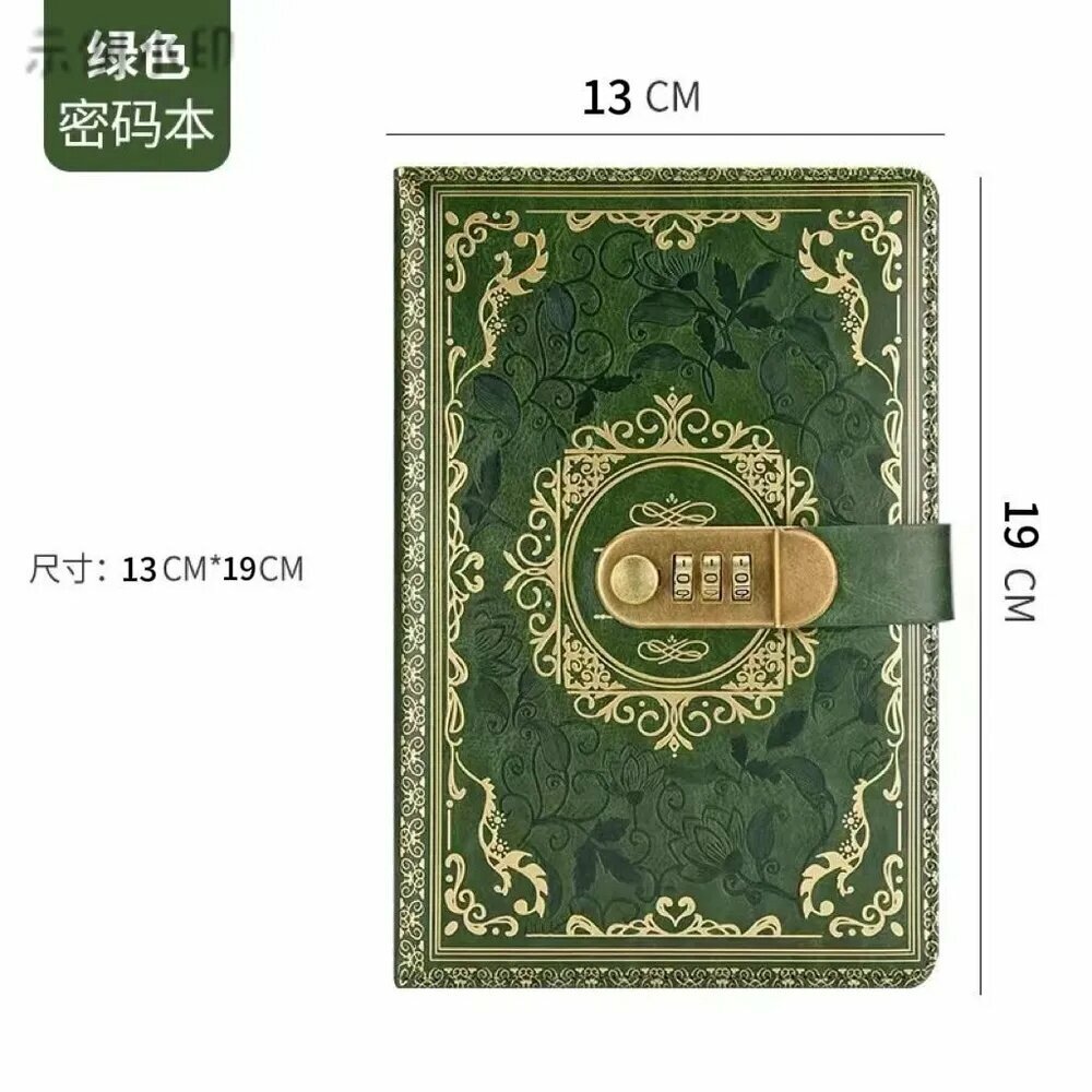 Блокнот A5, листов: 100