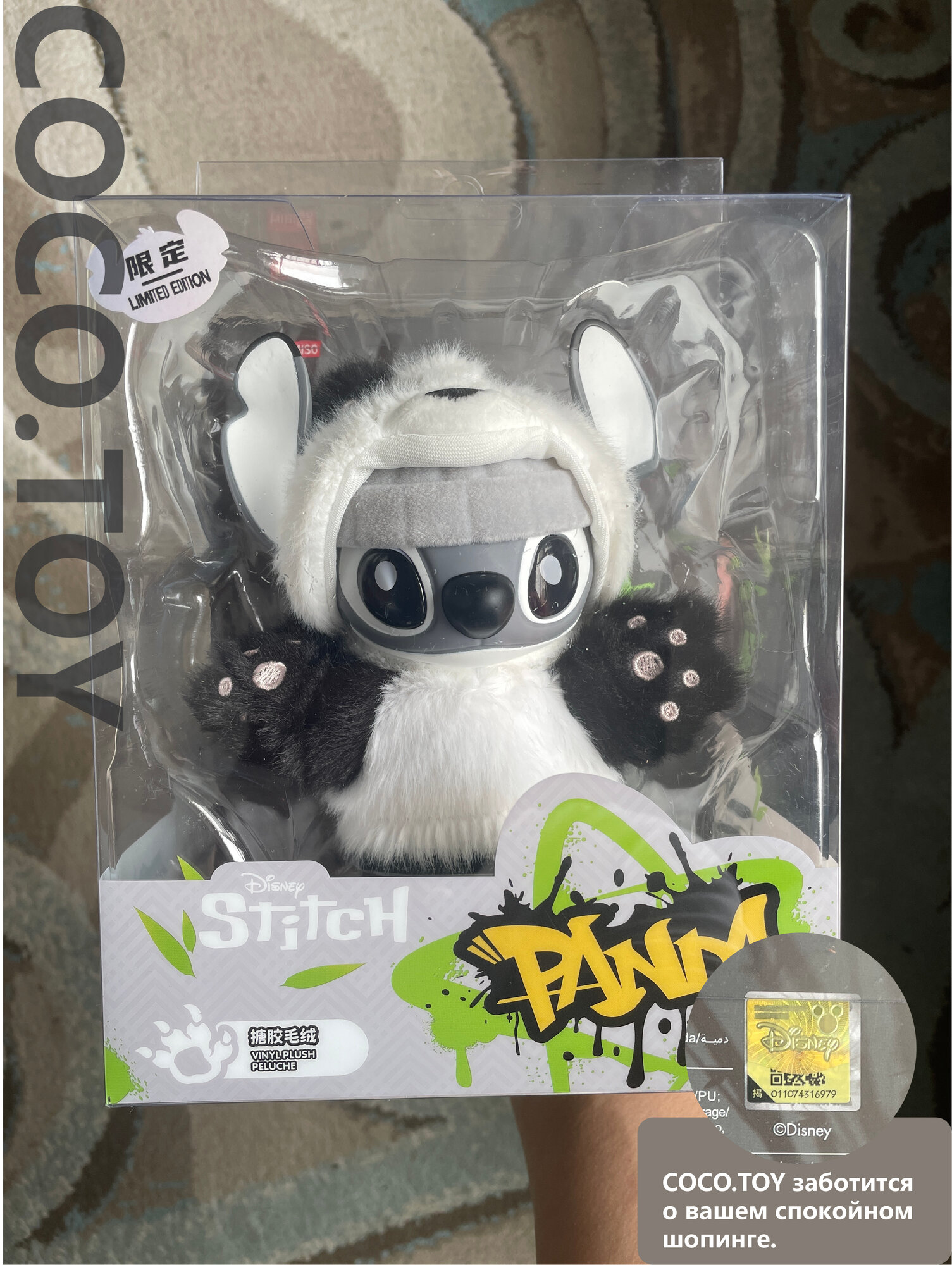 Стич панда игрушка MINISO Stitch Panda лило и стич Стекающаяся кукла сюрприз случайный вид 1 шт COCO.TOY