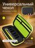 Чехол для Philips OneBlade