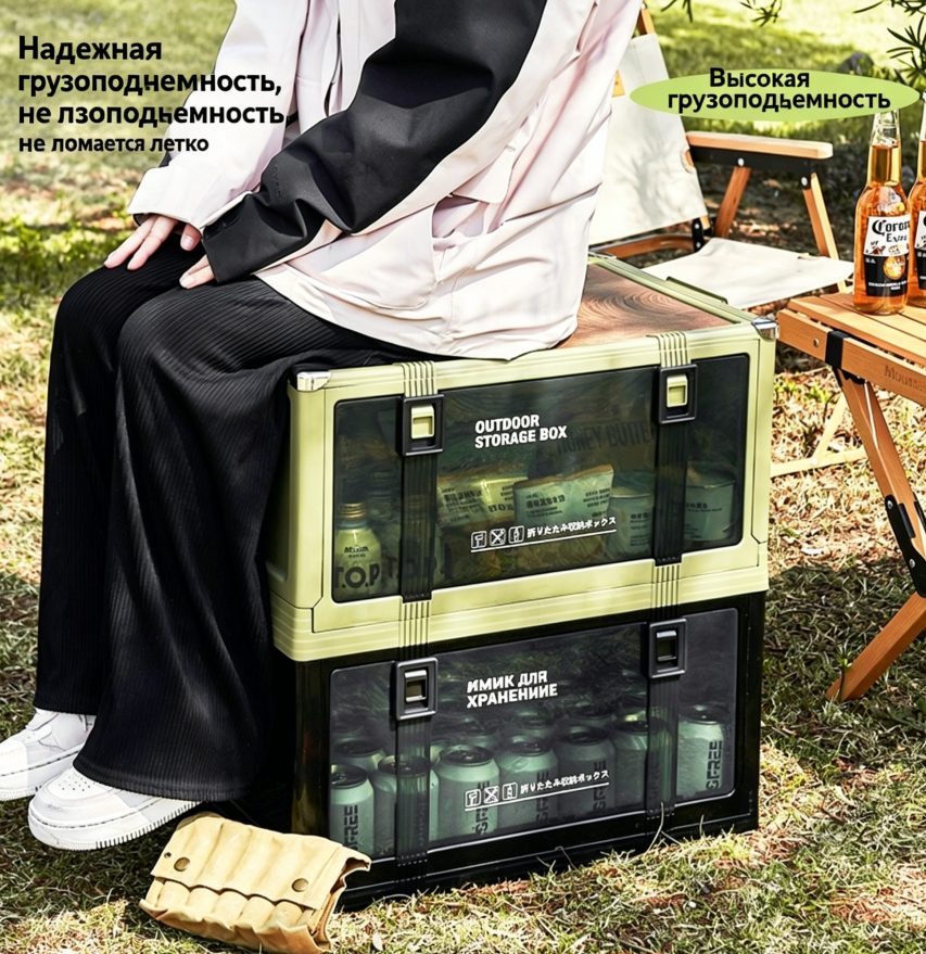 Открытый походный бокс для кемпинга резервный ящик для хранения автомобиля деревянная крышка складная