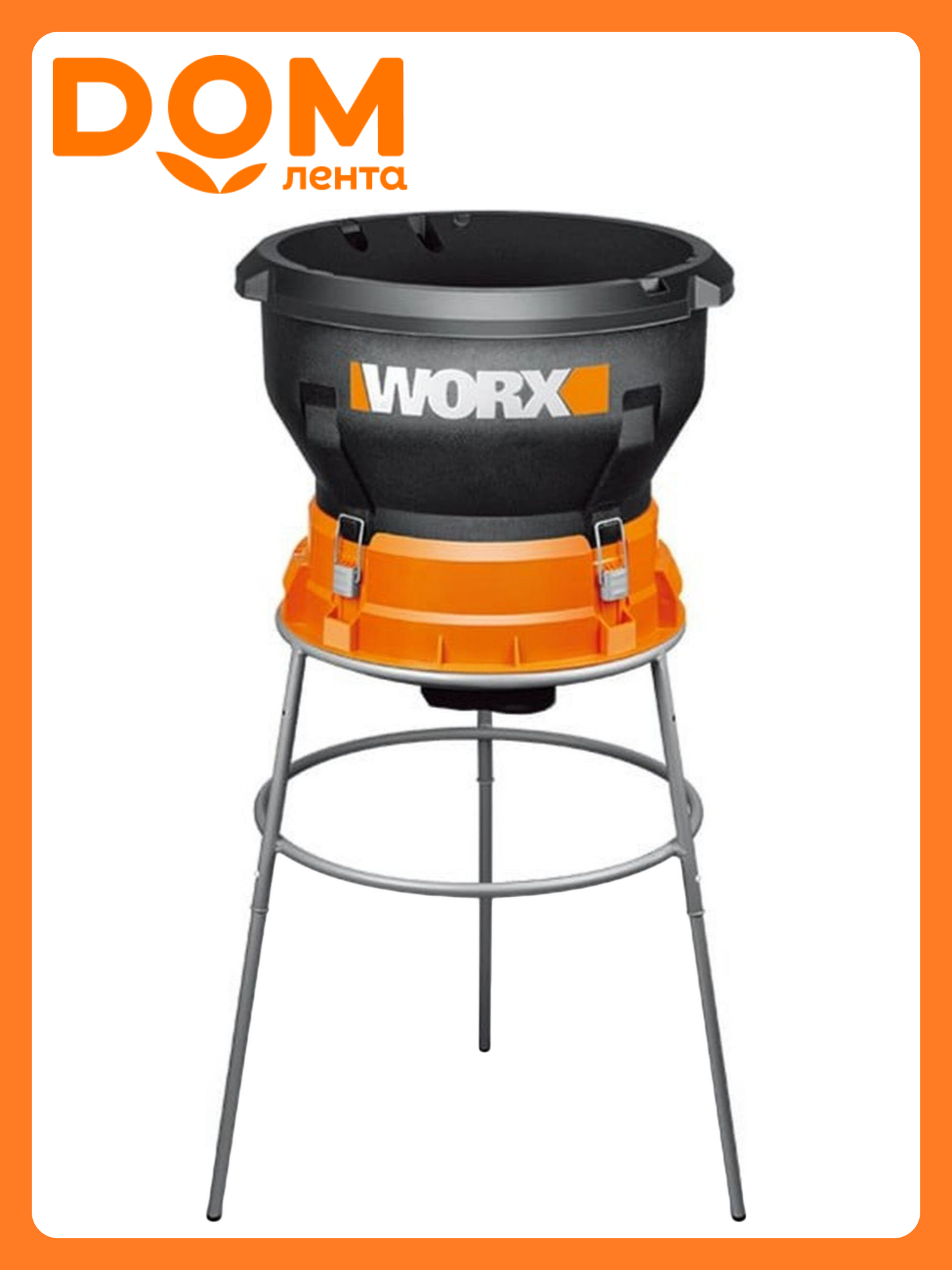 Садовый электрический измельчитель WORX WG430, черный, 11,8 кг 1200 Вт