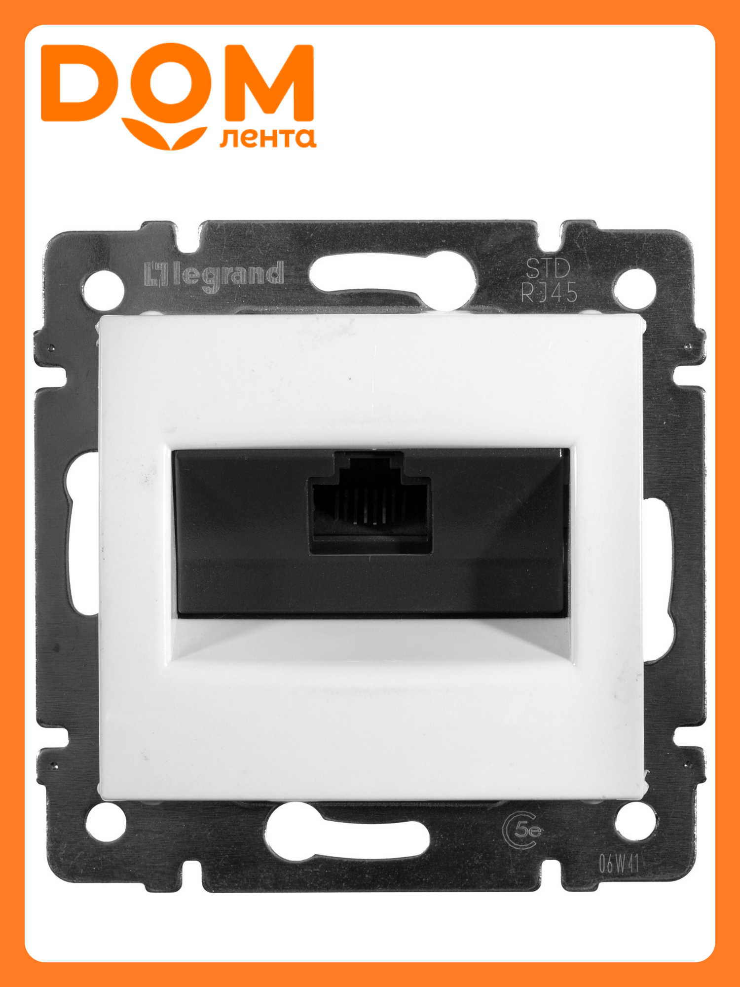 Розетка Legrand RJ45 Valena, для компьютера, скрытый монтаж, белая